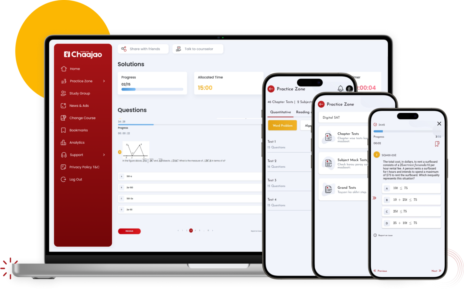 Chaajao – Get the best learning experience with chaajao